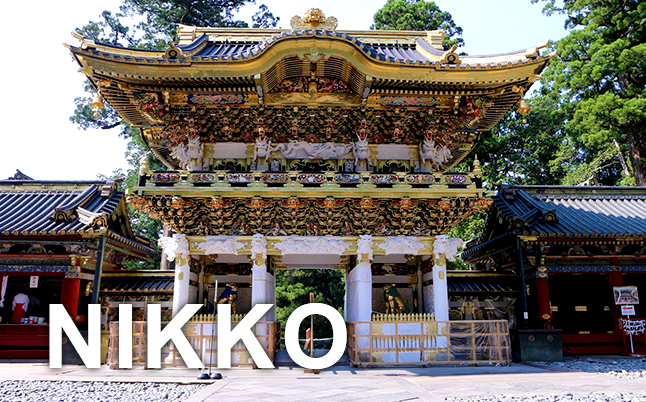 Japan Traveler Online