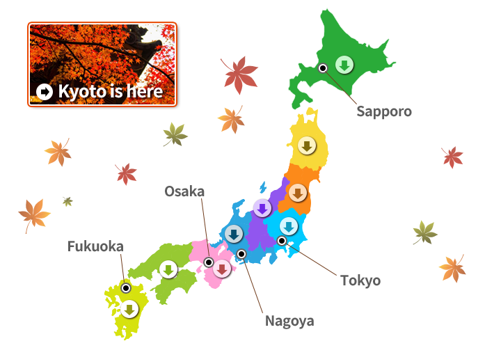 Autumn Leaves Special｜YOKOSO Japan Tour & Hotel