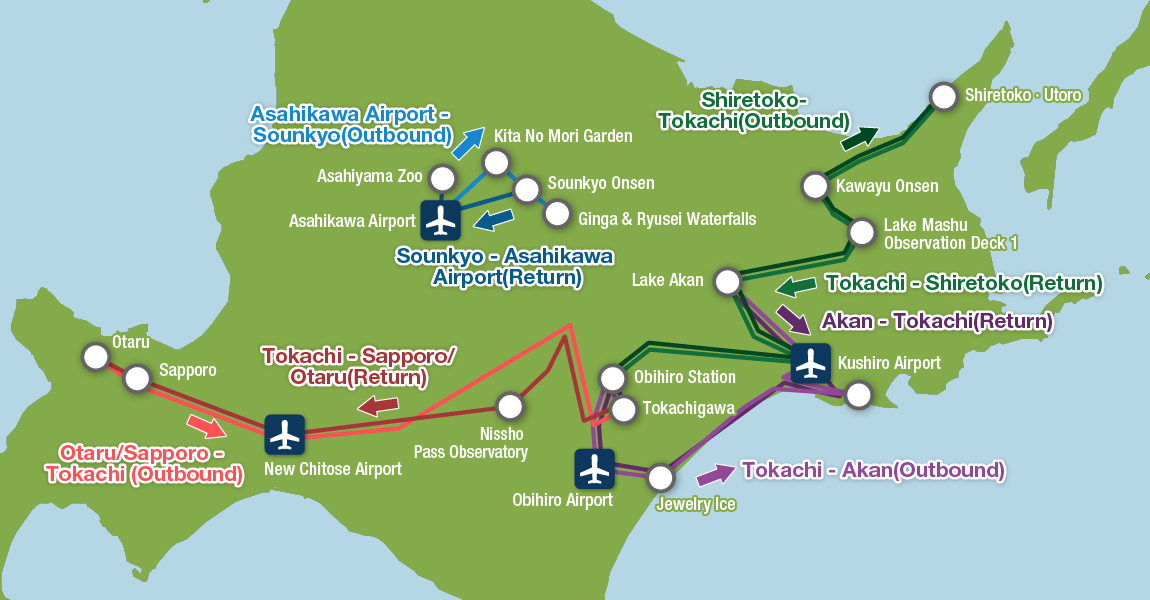 Winter Eastern Hokkaido Bus｜YOKOSO Japan Tour & Hotel