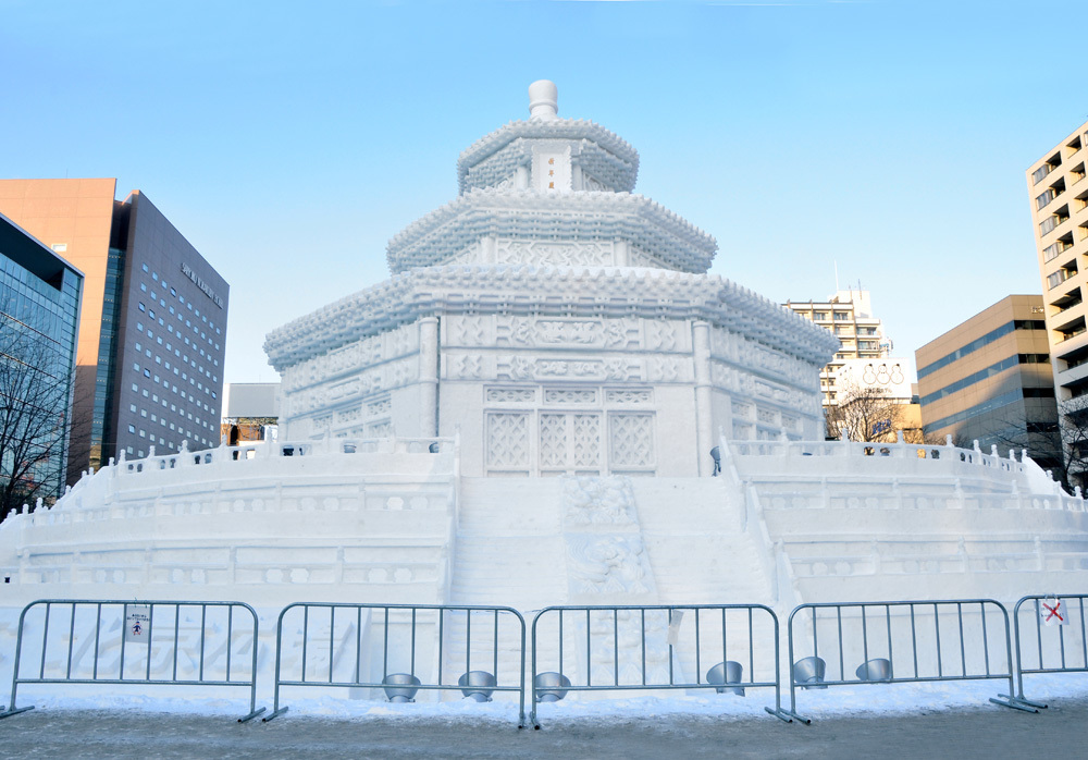 Hokkaido Special｜YOKOSO Japan Tour & Hotel