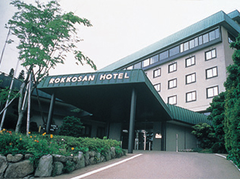 Rokkosan Hotel